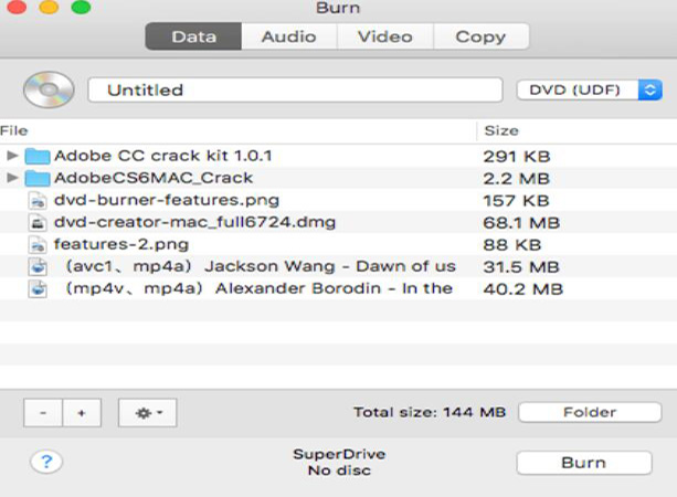 Top 4 des alternatives iDVD pour graver DVD sur Mac » videobyte.fr